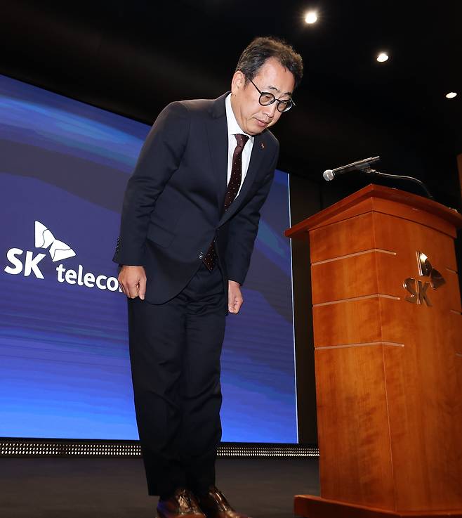 SKT, 1분기 영업익 13.8% 오른 5674억원… ‘해킹 사태’ 여파 2분기 반영