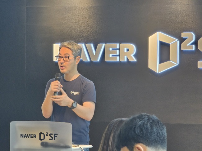 '생존율 96%'…네이버가 스타트업을 키우는 법