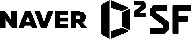 퓨리오사AI 등 숨은 보석 발굴한 '네이버 D2SF', 이제 세계로…