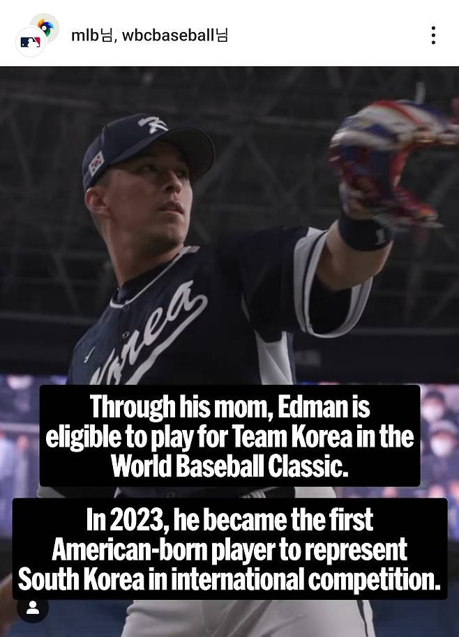 토미 '현수' 에드먼, 다시 태극마크 달까? WBC 공식 SNS에 韓 대표팀 유니폼 착용 사진 공개…어머니의 나라 위해 또 뛰나