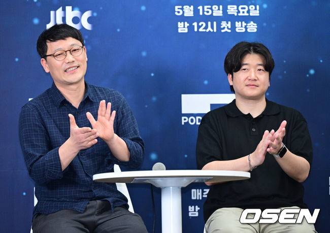 '43세 여배우' 송지효, 요망진 '해녀 천수연' "폭싹 속았수다"…'딥 다이브 코리아' [종합]