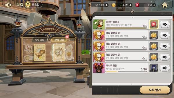 세나 리버스 쫄작 이것만 보면 Ok