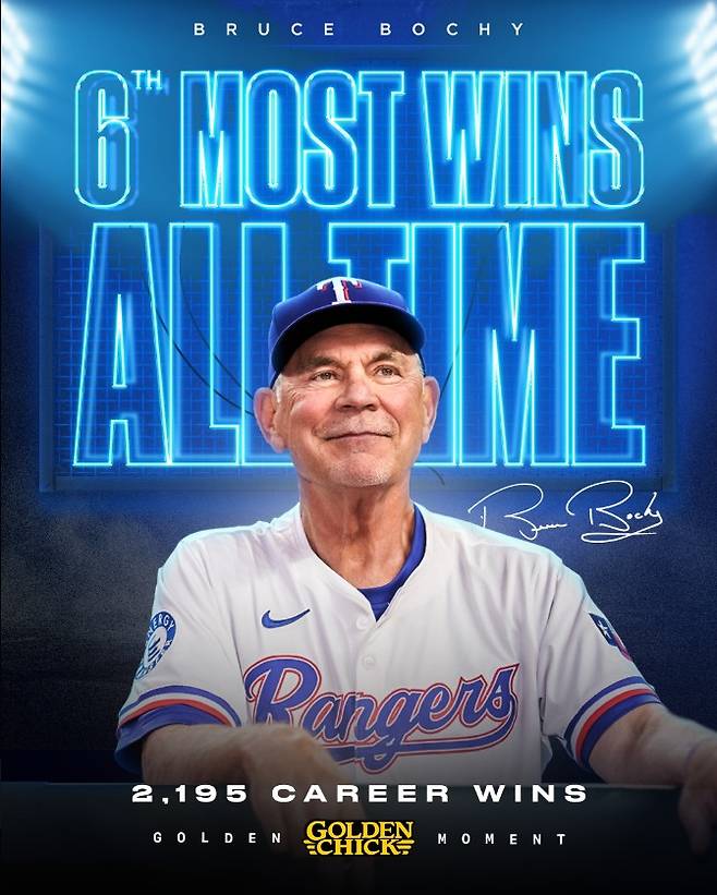 "1988년 이후 최고의 투수전" 데뷔 기념일 나선 2CY 베테랑, 신세대 에이스에게 한 수 가르쳤다