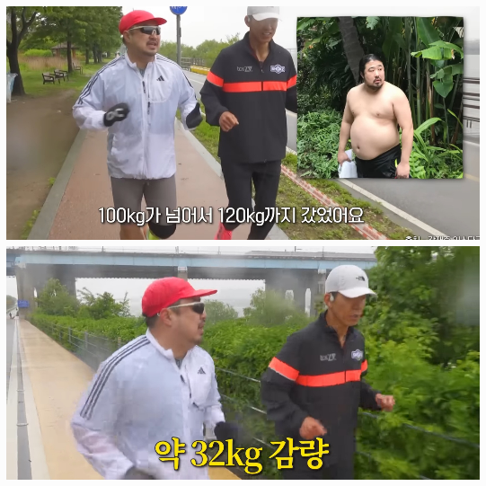 강재준, 위고비 없이 32kg 감량…“진짜 러닝이 다 했다”