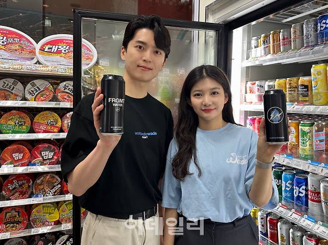GS25, 프라그먼트 입은 탄산수 출시…“스타일을 마신다”