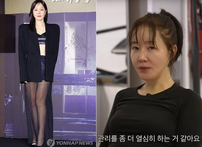 엄지원 “군살 없이 늘씬”…20년간 51kg, ‘이렇게’ 식단 관리한다고?
