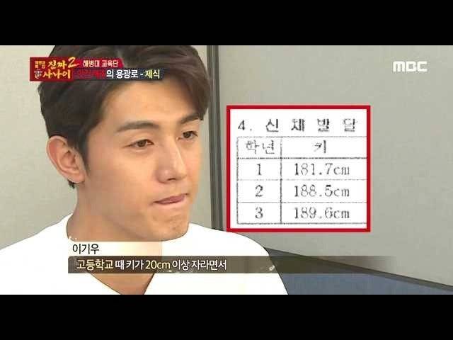 “아버지는 184cm” 9살 연하 사로잡은 190cm 톱배우의 엄청난 집안 | 연예는 내운명