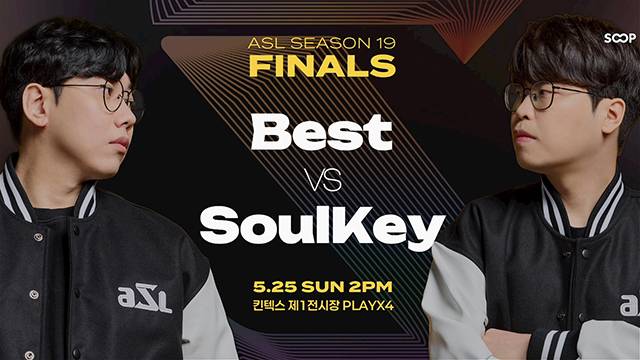 SOOP, 25일 ‘ASL 시즌19’ 결승전 PlayX4에서 개최