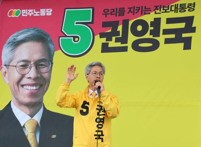 권영국 지지율 1···곤혹스러운 민주당