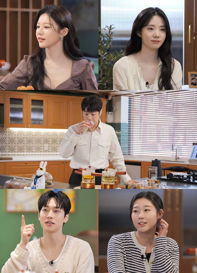고윤정♥정준원 사석서 재회했다밖에서도 여전한 오구 케미 언슬전