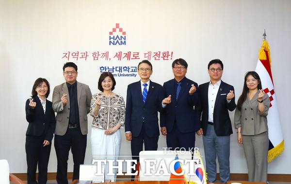 대만 프로비던스 대학 총장단 한남대 방문