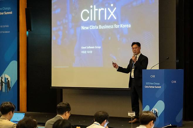 다우데이타, CSG와 Citrix 한국시장 운영권 계약체결