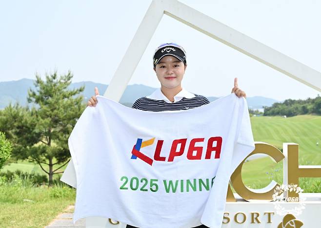 황보민, 점프투어 6차전서 9언더파 135타로 우승 [KLPGA]