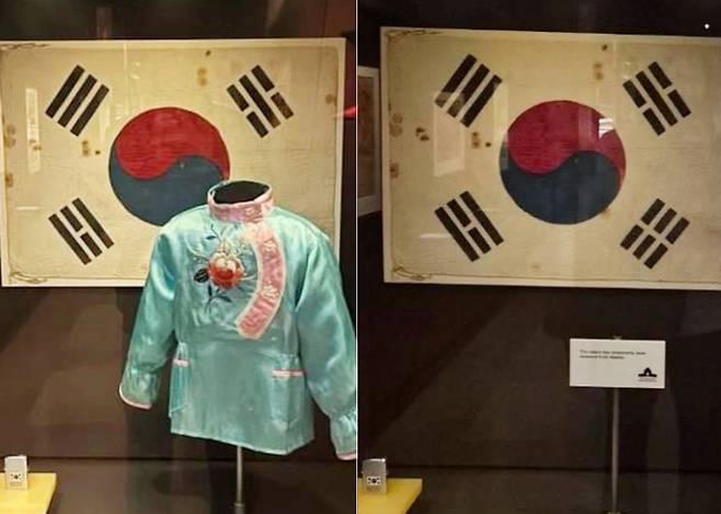 한인사회의 힘”호주전쟁기념관 태극기 앞 ‘중국 옷 철거