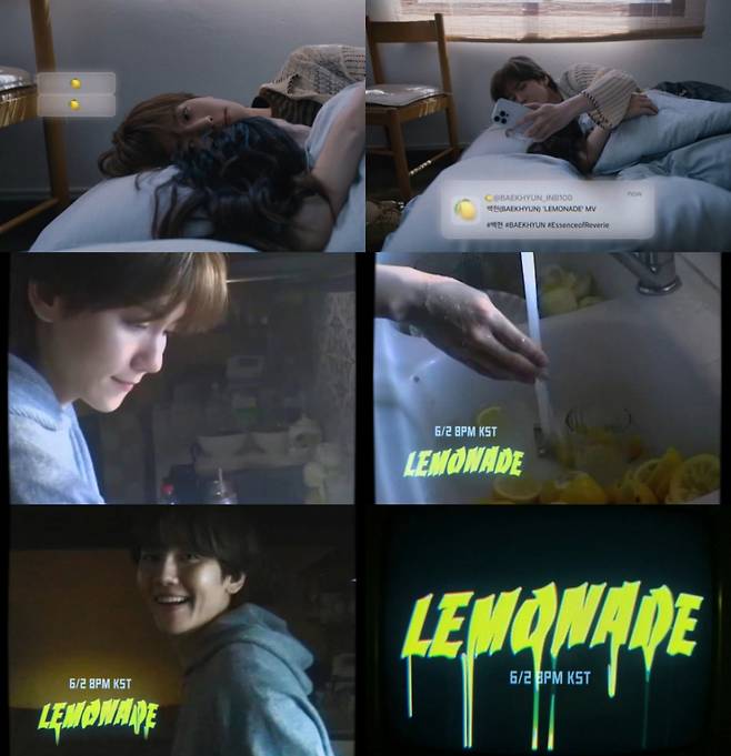 엑소 백현, '레몬에이드' MV 공개 깜짝 예고..로맨틱 감성 '기대 UP'