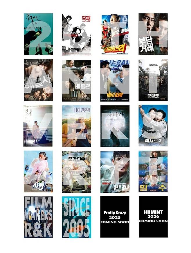 CGV, 제작사 기획전 첫 선…외유내강 대표작 18편 상영