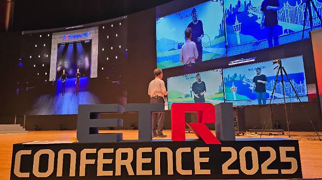6G부터 AI로봇까지…'ETRI 컨퍼런스 2025' 개최