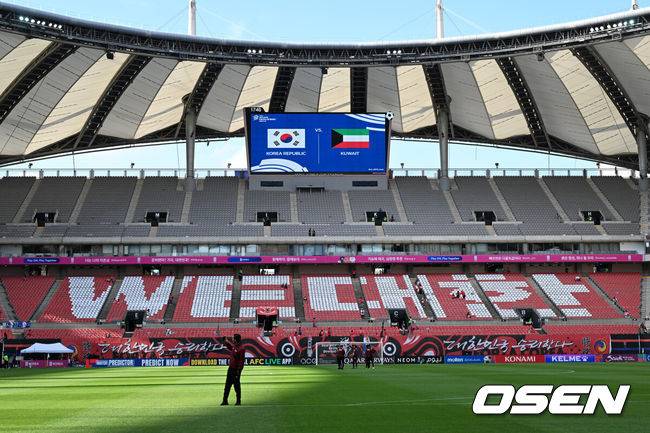 '11회 연속 WC 진출 확정' 관중석 카드 섹션 펼친다...문구는 'WE대한' [오!쎈 현장]