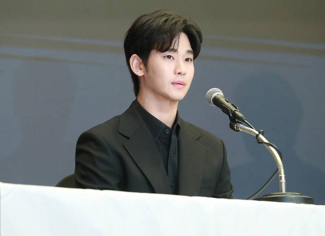 김수현 측 가세연 김세의 부동산후원 계좌 가압류