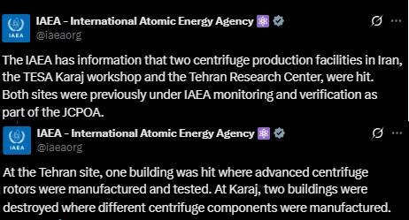 IAEA "이란 원심분리기 생산시설 2곳, 이스라엘군 공습 피해"
