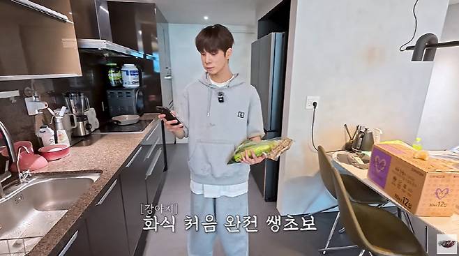 정동원, '20억家'서 첫 요리 도전...재료만 45만원 플렉스 "개팔자가 상팔자" ('정동원(JD1)')