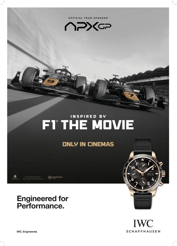 IWC 샤프하우젠, F1 더 무비서 APXGP의 팀 컬러 영감받은 시계 3종 선보여 | 모터매거진