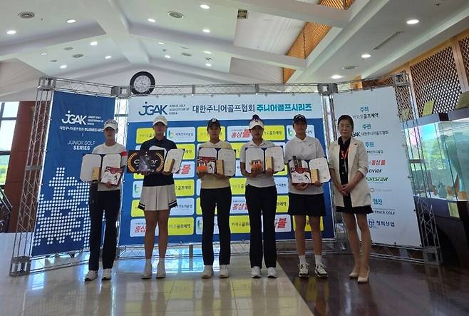 이채원, JGAK 주니어골프시리즈 여고부 우승…"목표는 LPGA 10승"