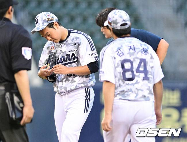 ‘선발 부상 교체’ 두산, 하늘이 도왔다! SSG에 5-0 강우콜드 승리…박신지 1139일 만에 승리+양의지 3타점 [잠실 리뷰]