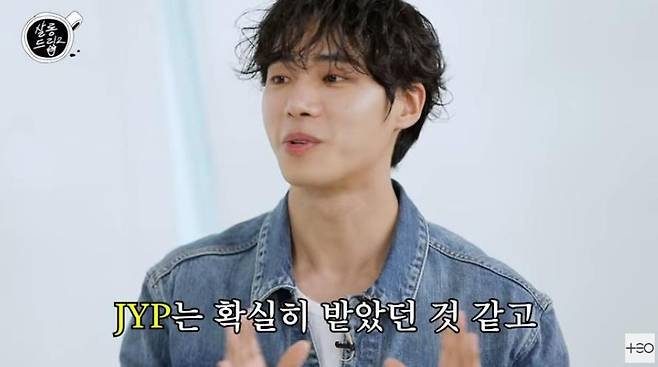 추영우, JYP 아이돌 될 뻔한 사연..."명함 많이 받았다" [RE:뷰]