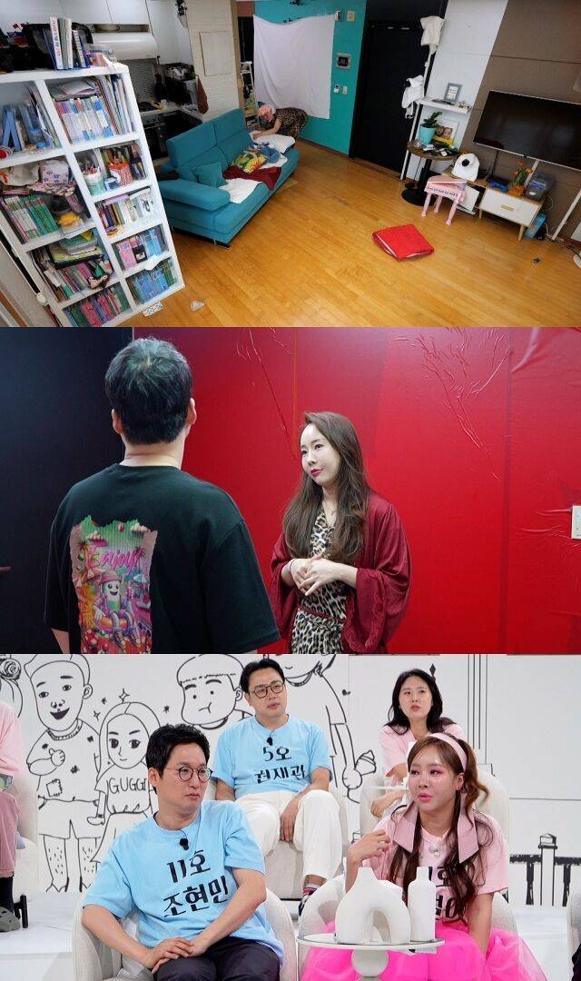 "상대적 박탈감 느껴"…최설아♥조현민, 인테리어 하나로 이혼 위기 [1호가]