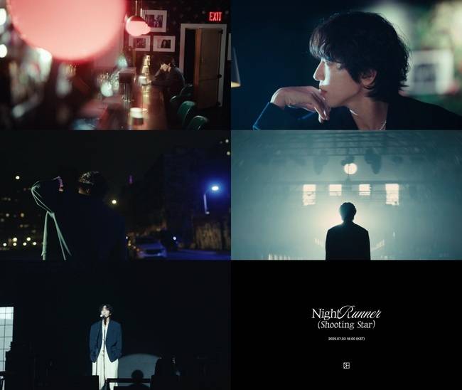 씨엔블루 정용화, 신곡 ‘Night Runner’ MV 티저 공개