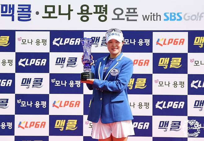 'KLPGA 3승 달성' 고지우 "꿈꾸는 것 같아…목표는 다승왕"(종합)