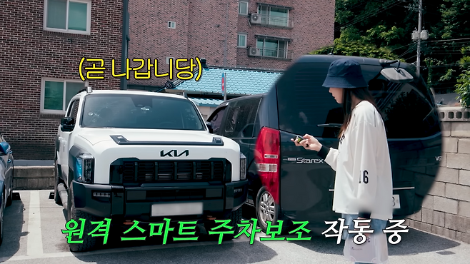 “X5 대신 픽업트럭”… 한혜진, 기아 타스만 세컨드카 선택 | EV-Hotissue