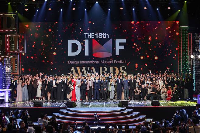 차지연·정선아·임규형 축하무대…제19회 DIMF 마지막 밤 수놓는다