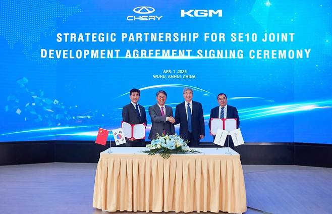 KGM, `SE10·KR10` 출시 예고... 2030년까지 `신차 7종` 순차 선보인다 | 오토얼라인먼트