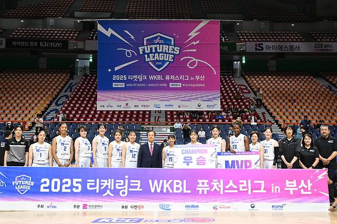 日 도쿄 하네다, WKBL 퓨처스리그 전승 우승...아이베 치캄소 대회 MVP