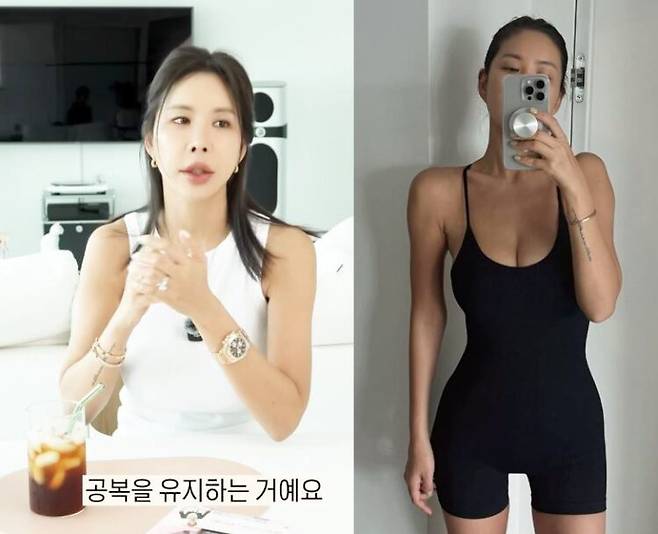 47kg 김준희 “최고의 다이어트는 ‘이것’”…지방 활활 탄다고?