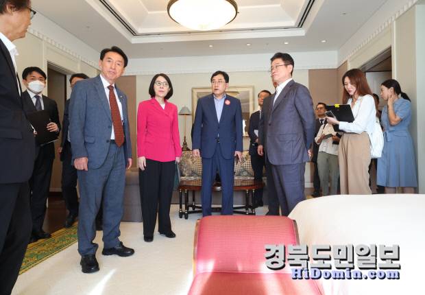 D-100일… 2025년 APEC 정상회의 카운트다운 돌입