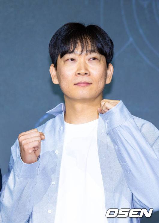 김남길X김영광 '트리거', 총기청정국 대한민국 '불법 총기 유통' 정조준 (Oh!쎈 현장) [종합]