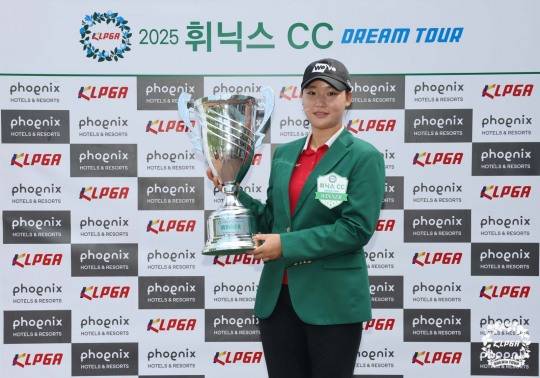 [KLPGA 2025 휘닉스CC 드림투어 11차전] 김민솔, 드림투어 시즌 4승...‘최다 우승 타이기록’에 이름 올려
