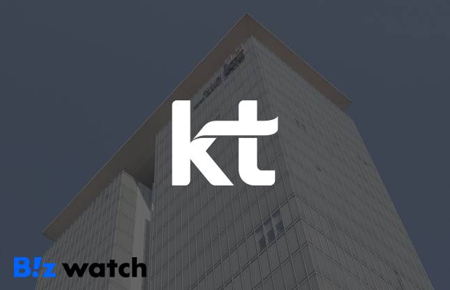 KT, 131억 규모 경기도 행정업무 AI 사업 수주