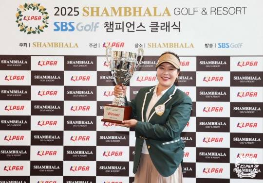 최혜정, KLPGA 챔피언스 클래식 3치잔 우승...'7언더파 65타'