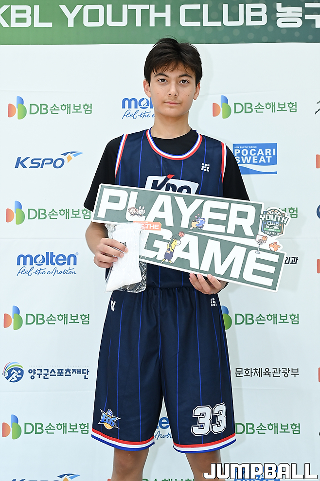 [KBL유소년] '그리스 혼혈 소년' KCC U14 조지해빈, 첫 KBL 대회 출전에서 수훈선수 선정!