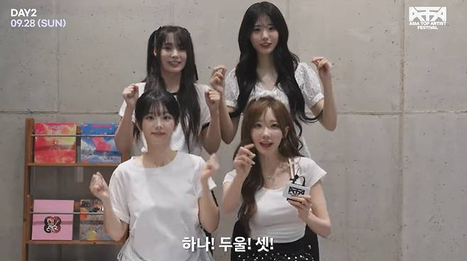 '4연타 흥행 돌풍' QWER "팬들 파도타기 응원 보고파" [ATA 릴레이 인터뷰]