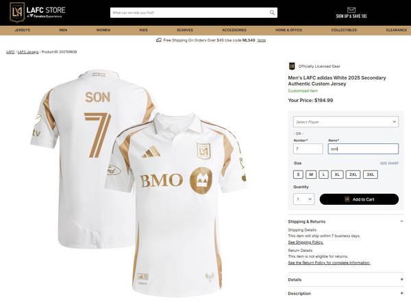 'LAFC 입단 초읽기' 손흥민…등번호 7번 달고 뛴다면 유니폼은 이렇게?