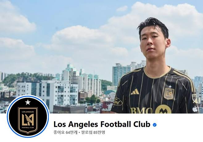 한글로 '화이팅'...다저스·램스·클리퍼스도 반긴 손흥민 LA행, 교민 사회도 들썩