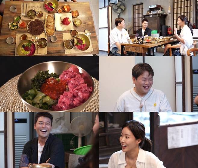 ‘전현무계획2’ 임수향 연애 케미