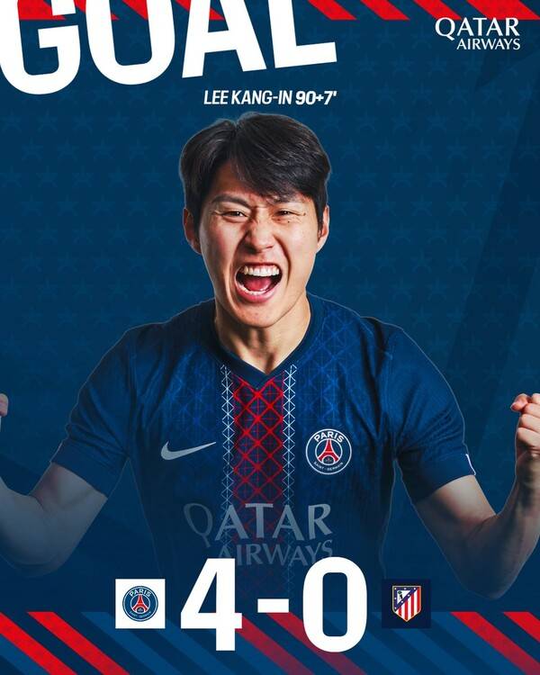 '슈퍼컵 활약' PSG 이강인, 프리미어리그로 향하나?… "아스날 실질적 접촉, 맨유도 주시" [스춘 해축]