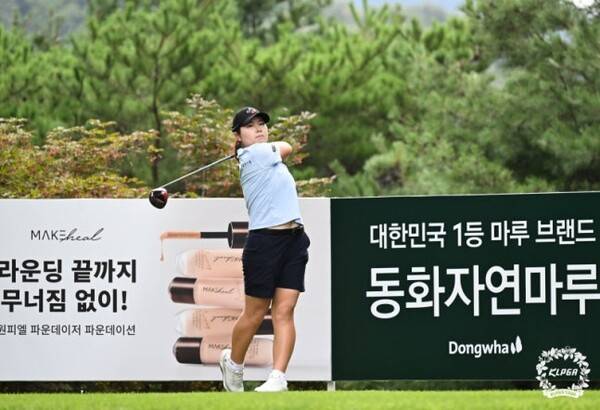 버디만 31개! 홍정민 KLPGA 투어 72홀 최소타 신기록 작성과 함께 시즌 2승 달성