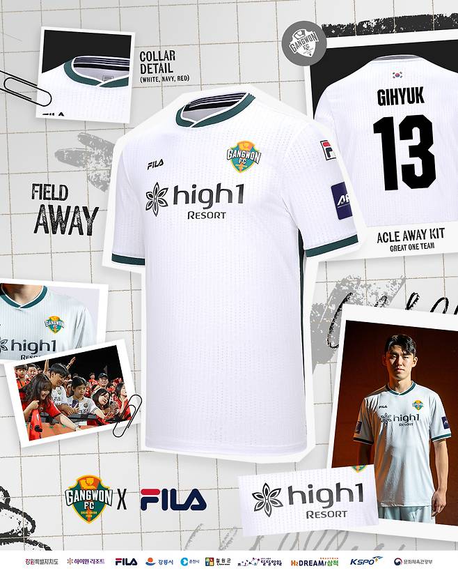 강원FC, 창단 첫 아시아 여정 함께할 ACLE 유니폼 발표